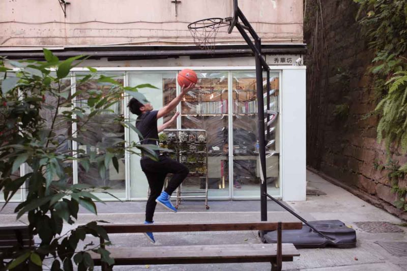 Wang Joyce Wang Studio